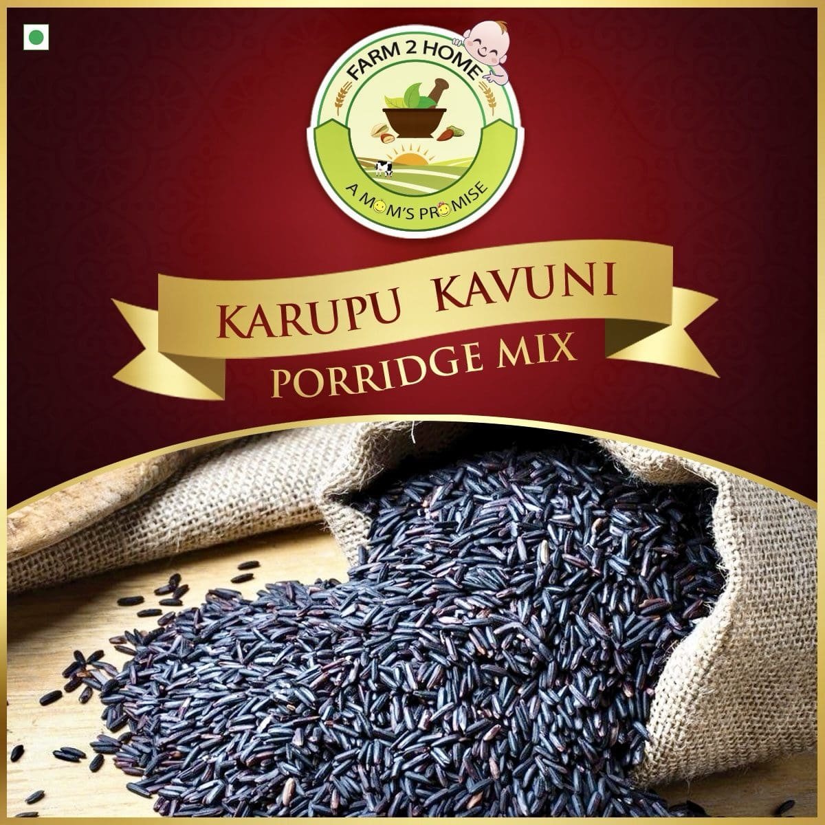 BLACK RICE PORRIDGE MIX / KARUPPU KAVUNI ARISI KANJI MIX (250g) - Farm ...